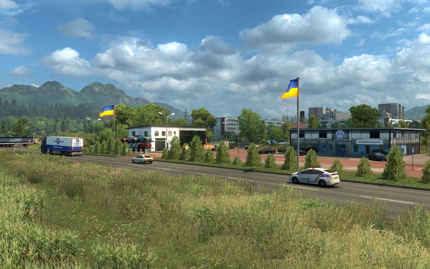 Ukraine | ProMods Blog
